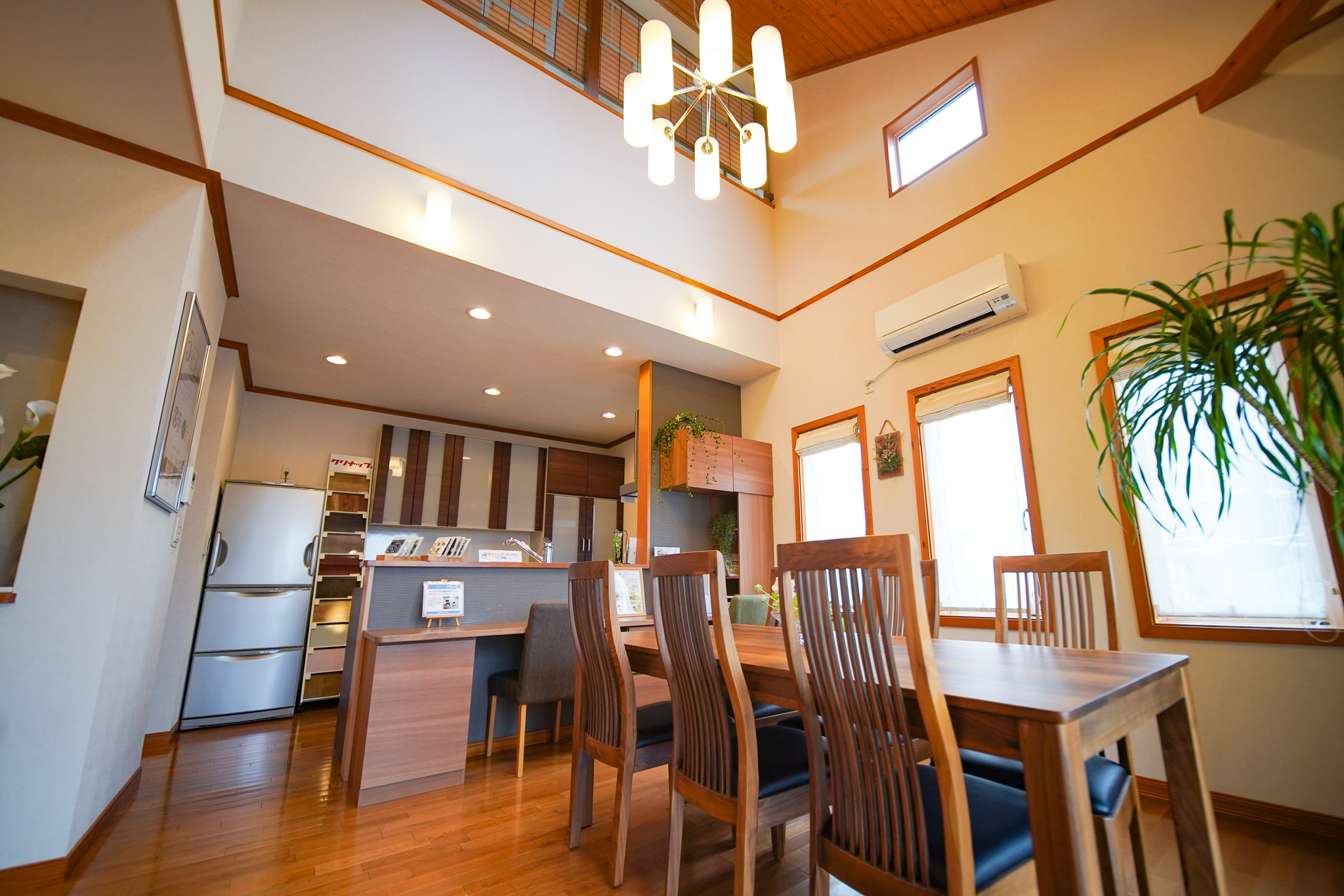 CLEVERY HOME 人生をアップグレードする